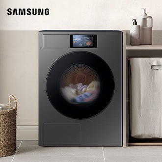 Samsung Dryer FAQ | Product, Shipping & Support | Samsung Gulf