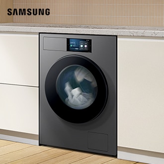 Samsung Washer FAQ | Product, Shipping & Support | Samsung Gulf