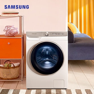 Do Smart Laundry with Galaxy Mobile | Samsung Malaysia